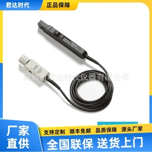 泰克Tektronix TCP2020/TCP202A/TCP0030A/TCP0150交直流电流探头-阿里巴巴