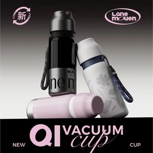 览萌Lane Mouen元气保温杯316不锈钢双饮杯户外大容量提绳水杯子-阿里巴巴