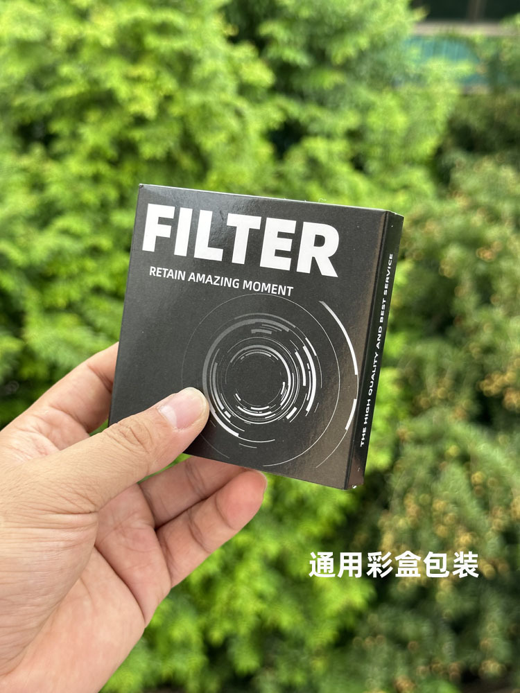 67mm滤镜CPL偏振镜ND减光镜白柔焦镜黑柔焦星光镜金拉丝蓝拉丝13U-阿里巴巴