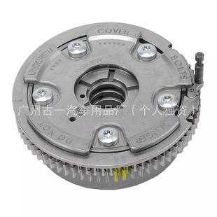 适用 正时齿 A2760503700* A2760503900* 13528610448-阿里巴巴