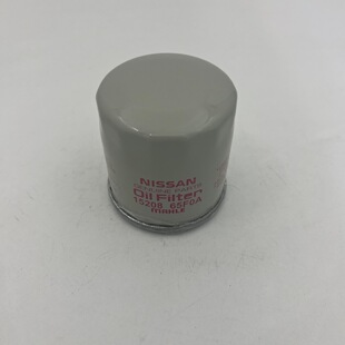 15208-65F00 15208-31U00 65F0A 天籁 阳光 玛驰 骊威 机油滤清器-阿里巴巴