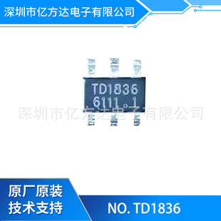泰德 TD1836 SOT23-6 80V 800毫安 480kHz异步降压转换器芯片IC-阿里巴巴