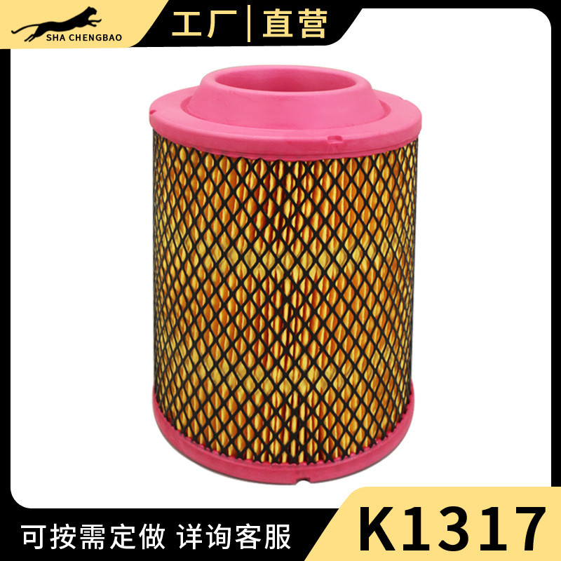 k1317滤芯-k1317滤芯批发、促销价格、产地货源 - 阿里巴巴