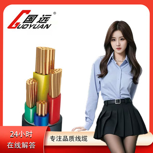 zcyjv22铜芯3+1电缆70/95/120/150/185/240/300三相四线国标认证-阿里巴巴