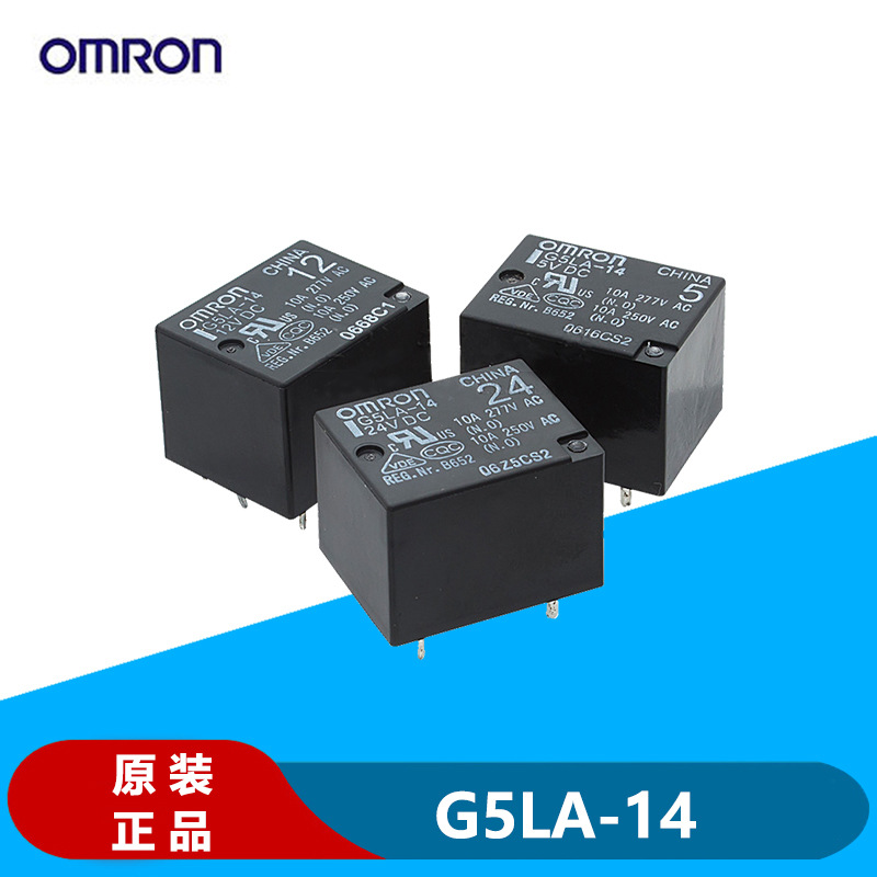 la1继电器-la1继电器批发、促销价格、产地货源 - 阿里巴巴