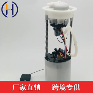 适用于奥迪Q5 8R0919051E A2C32621200 8R0919051G 8R0919051H-阿里巴巴