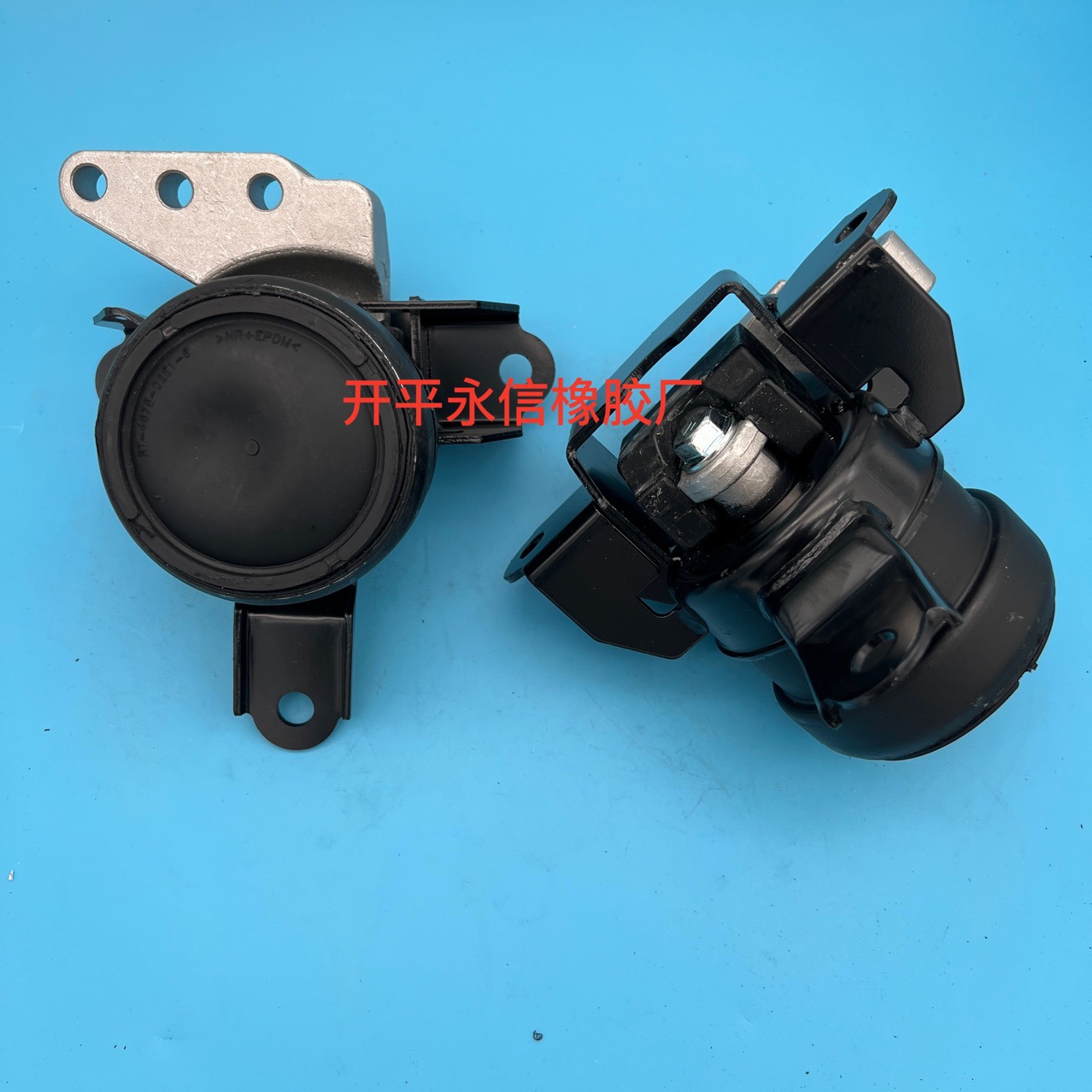 11610-57L02 厂 家 生 产 适用于铃木 发动机支架-阿里巴巴