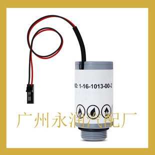16916适用于Robinair 16990/16995 制冷剂标识符的氧传感器-阿里巴巴