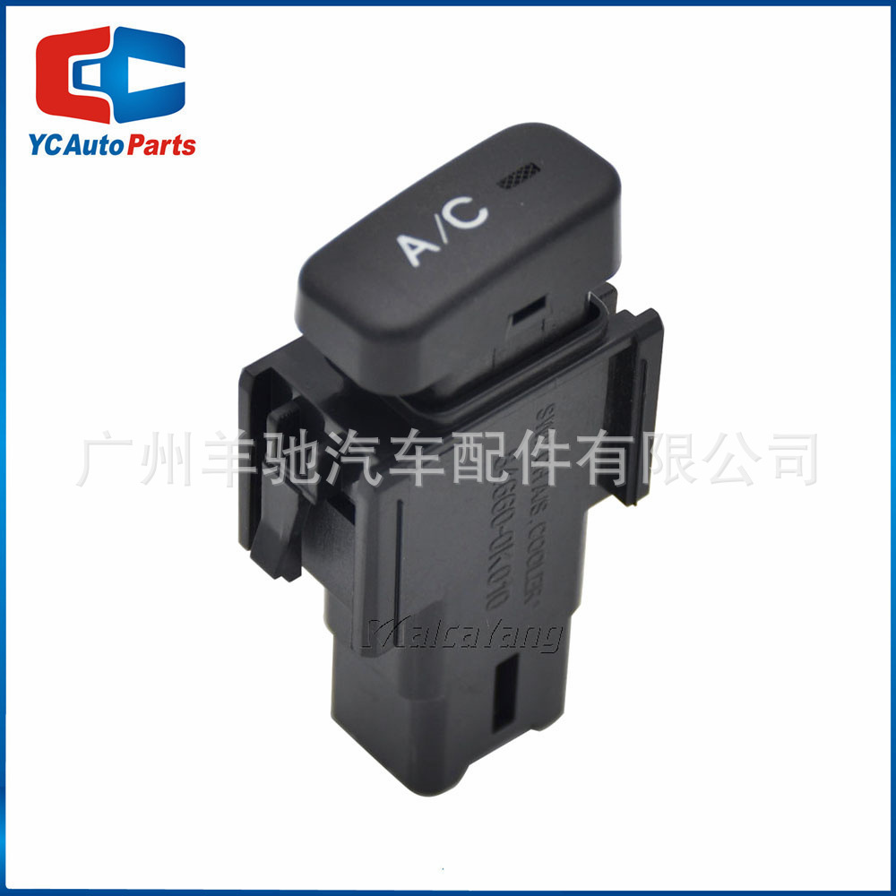 84660-0K010空调空气开关按钮适用于丰田Hilux Vigo 2004-2015款-阿里巴巴