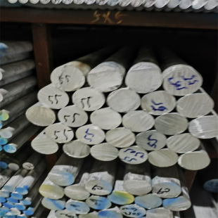 5083-H112铝棒5A06-H112圆棒 5052-H112 直径55 60 65 70 75 80mm-阿里巴巴