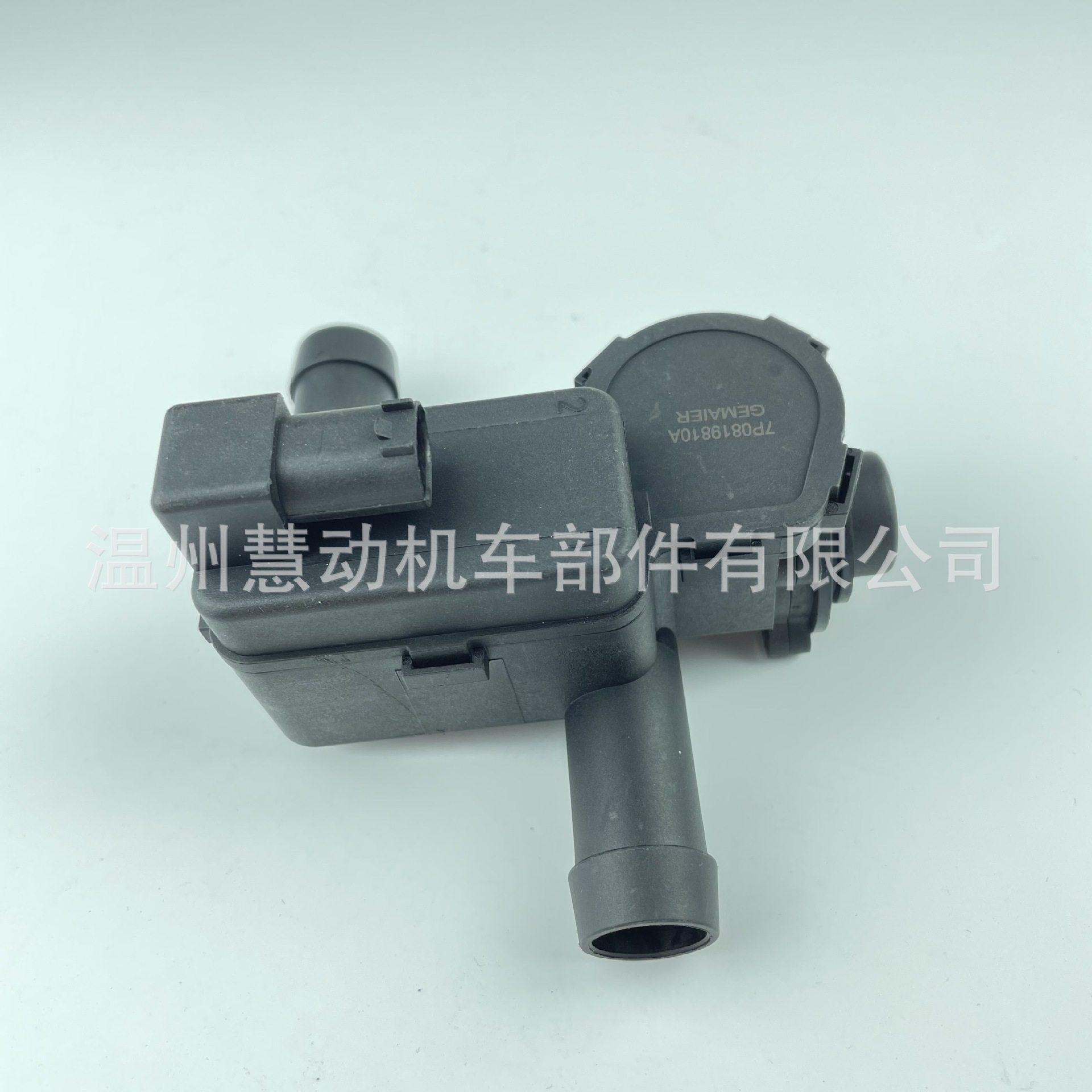 适用于保时捷暖风水阀97057222500暖水阀专业厂家品质保障-阿里巴巴