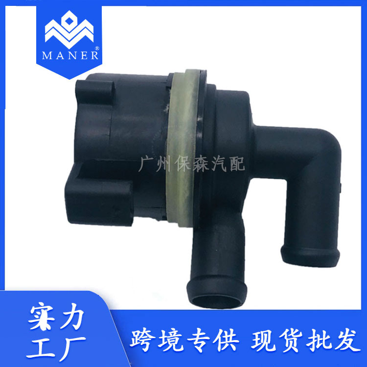 汽车 循环泵-汽车 循环泵批发、促销价格、产地货源 - 阿里巴巴