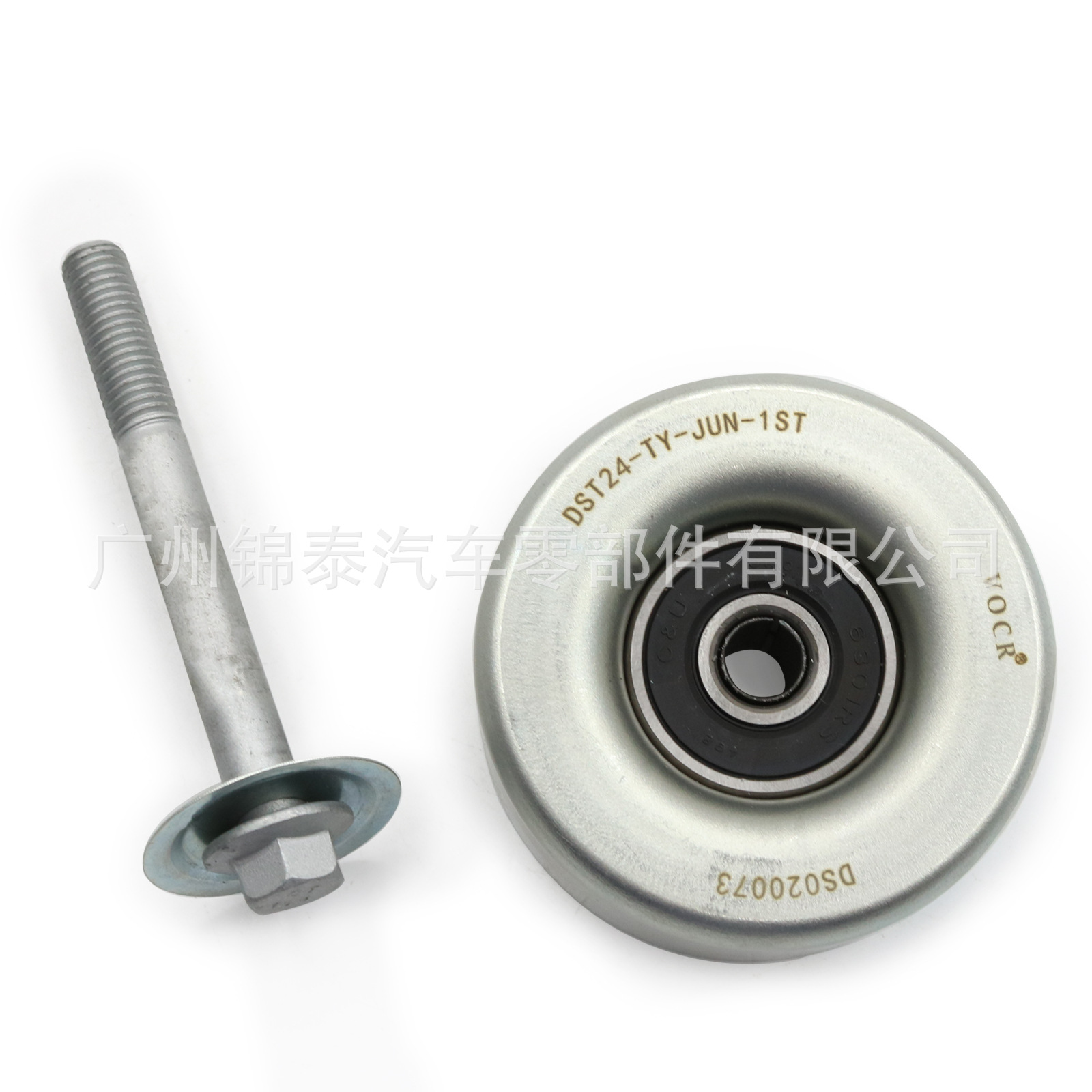 11925-JA11A适用于日产天籁楼兰 汽车发动机附件涨紧轮惰轮空调轮-阿里巴巴