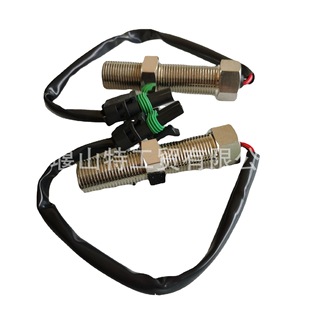 热销发电机组柴油发动机K50电磁传感器3039524-阿里巴巴