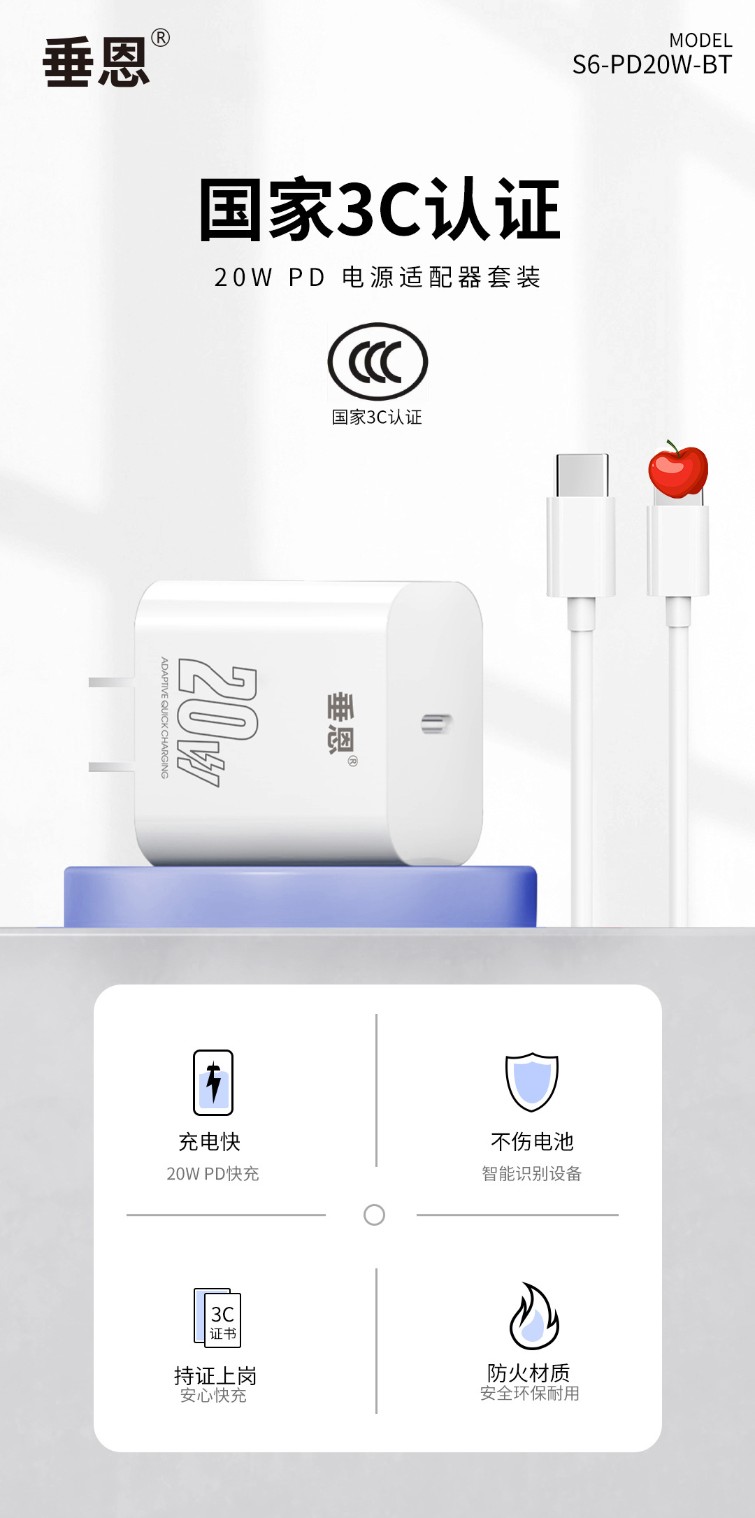 PD20W快充适用苹果充电器iphone11/12/13/14Promax充头数据线套装-阿里巴巴