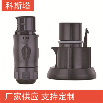 BC01-3F22-15 光伏交流连接器,光伏连接器，防水连接器-阿里巴巴