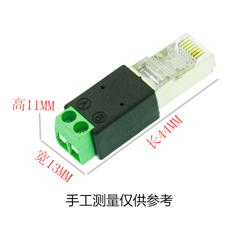 RJ45转2p/4p/8p绿色端子485网络转接头水晶头RJ45接线连接器-阿里巴巴