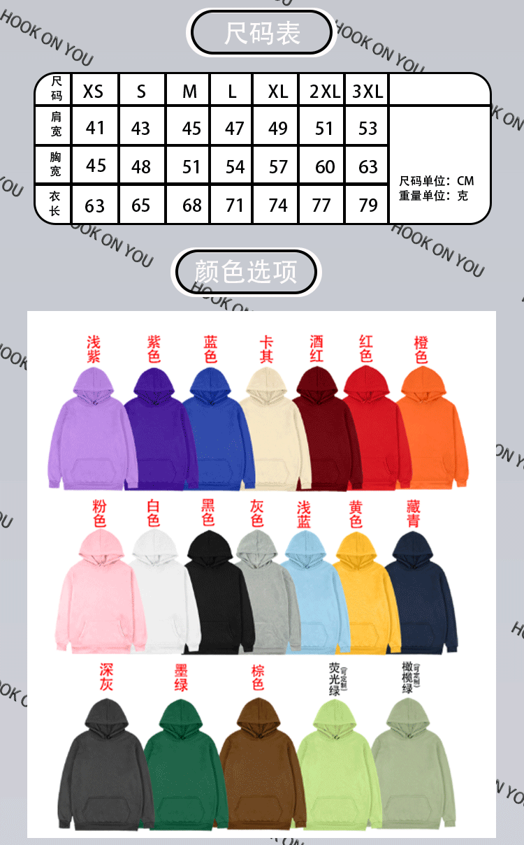 【跨境欧码】Addison Rae 2025 Tour Merch Hoodies Unisex-阿里巴巴