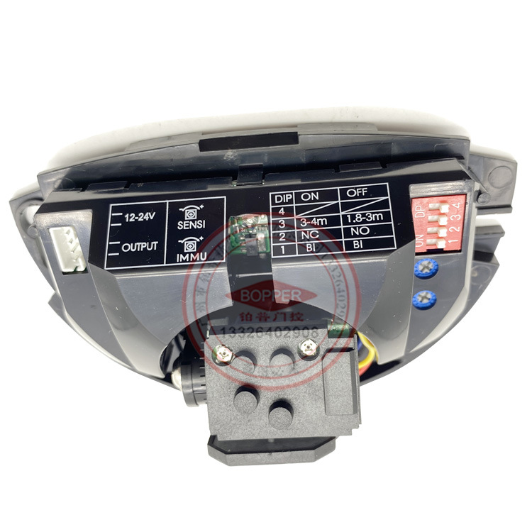 BEA EAGLE 6+微波感应器比业雷达传感器EAGLE5/6快速门感应器-阿里巴巴