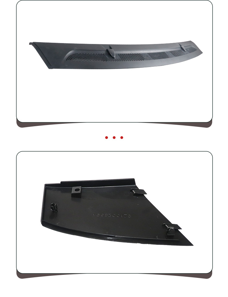 适用05-11年奔驰A级W169B级W245老款进气格栅机盖风口1698360018-阿里巴巴