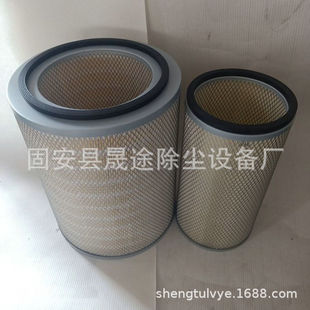 28130-69014空气滤清器 工程机械空气滤清器2813069020-阿里巴巴