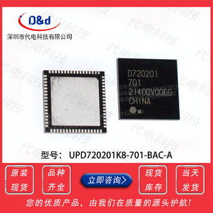 RAA211250GSP#HA0 HTSSOP-16电源管理IC稳压器芯片全新原装现货-阿里巴巴