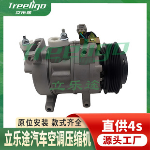 适用于道奇Chrysler 300 2014-2020压缩机68160395AE 68160395AF-阿里巴巴
