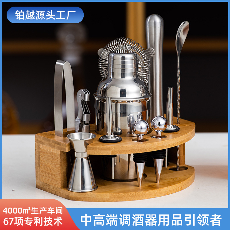跨境直供调酒器套装新品半圆木底座酒吧不锈钢调酒全套奶茶店工具-阿里巴巴