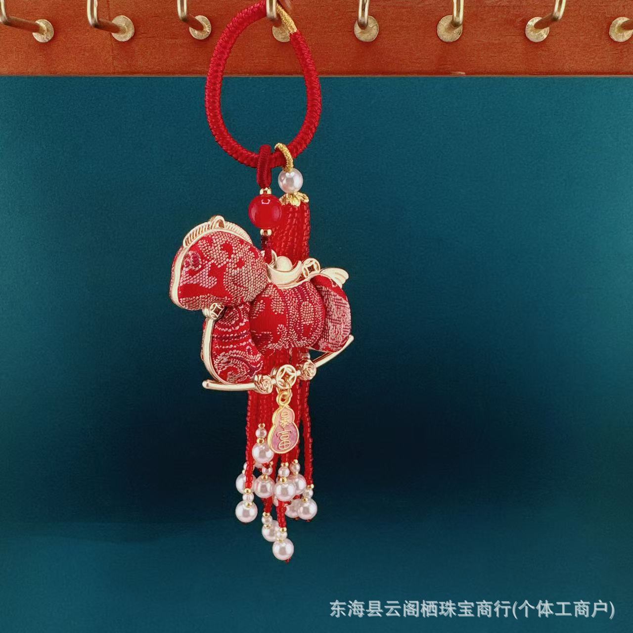 新年非遗宋锦纯手工宋锦生肖马挂件包挂车挂流苏古风饰品小马挂件-阿里巴巴