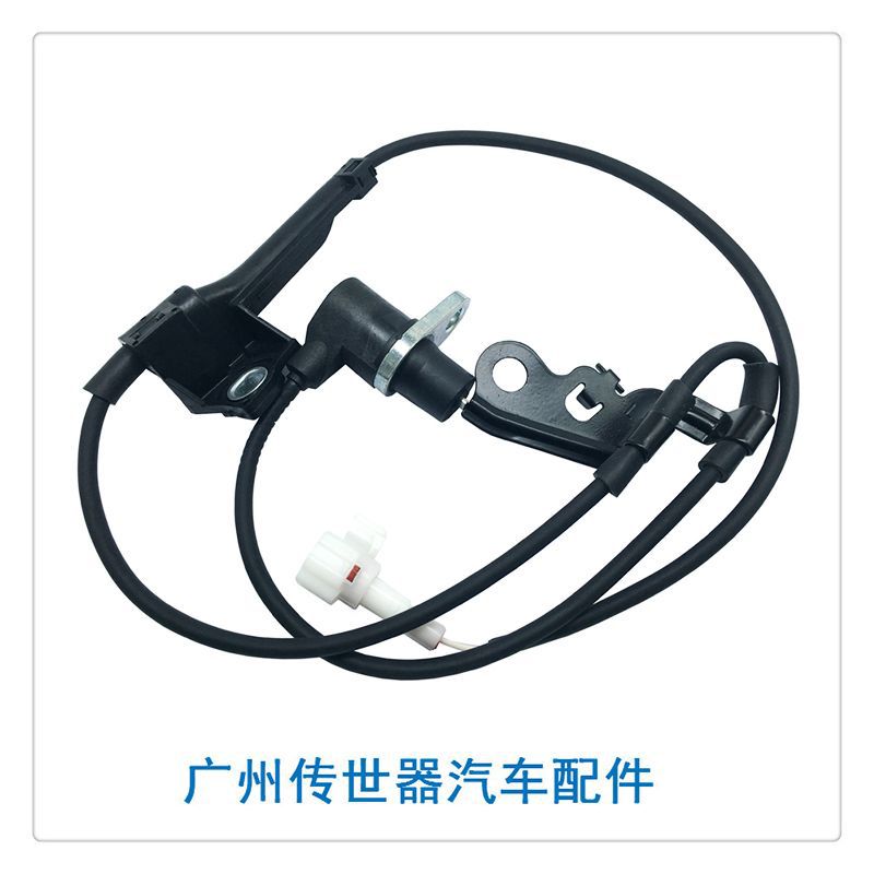 适用于本田汽车速度传感器ABS轮速传感器89543-02040 8954302040-阿里巴巴