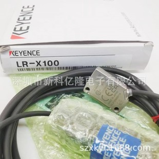 KEYENCE基恩士LR-X100 LR-X250 LR-X50 激光传感器放大器-阿里巴巴