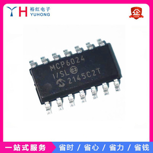 现货供应 MCP6024T-I/SL SOIC-14_150mil 运算放大器 全新-阿里巴巴