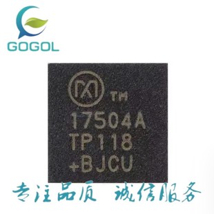 MAX17504ATP MAX17504ATP+T 丝印 17504A 降压器 TQFN20原装正品-阿里巴巴