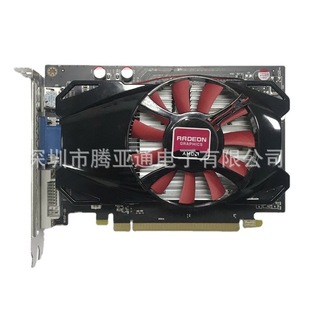 全新 AMD R7 350 4GB。游戏显卡。独立显卡。办公显卡-阿里巴巴