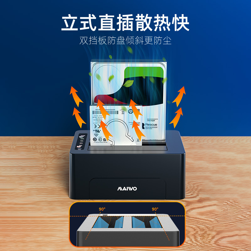 Maiwo Hard Drive Base Two-Bay 2.5/ 3.5inch Sata Serial Hard Drive Copy ...