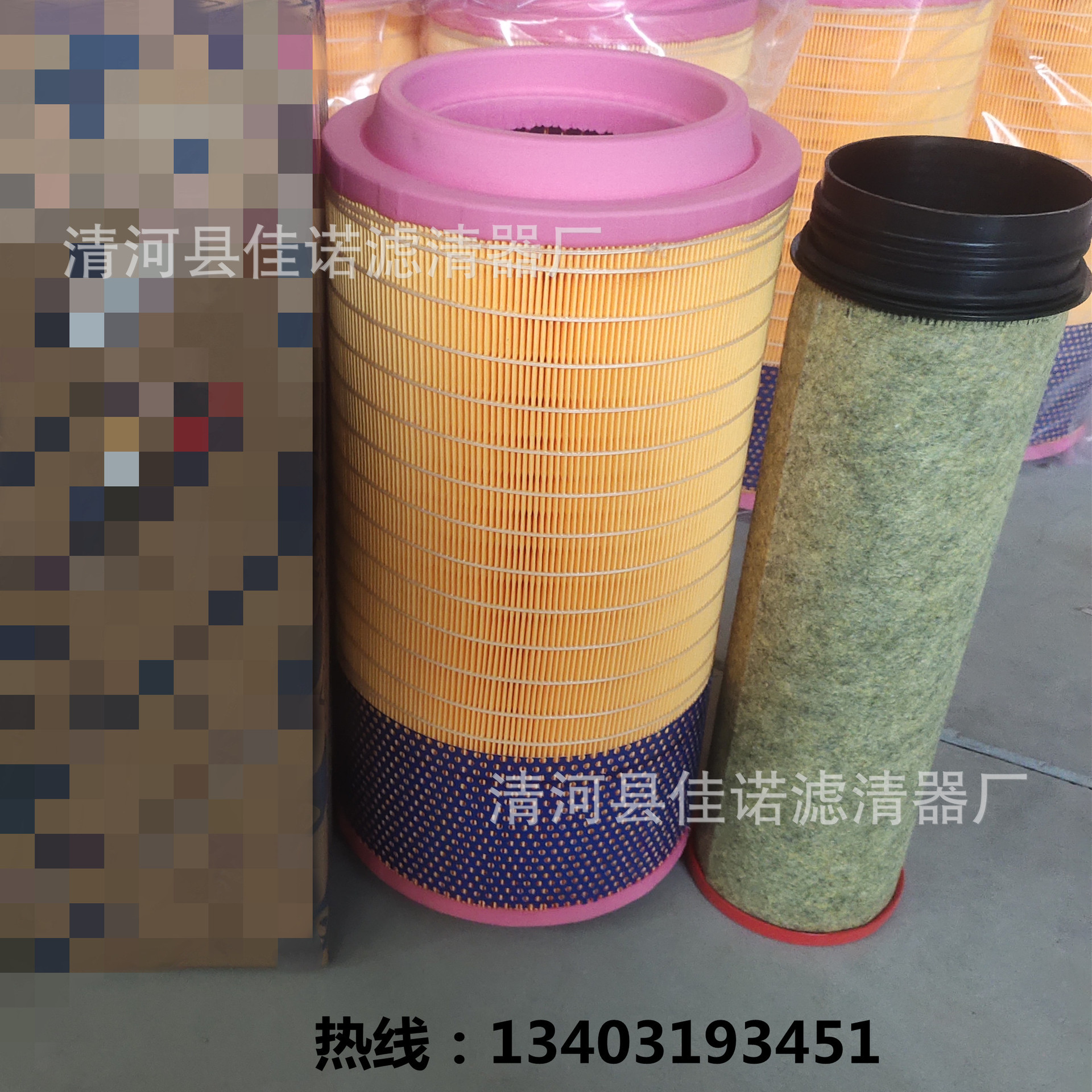 c24820滤清器-c24820滤清器批发、促销价格、产地货源 - 阿里巴巴
