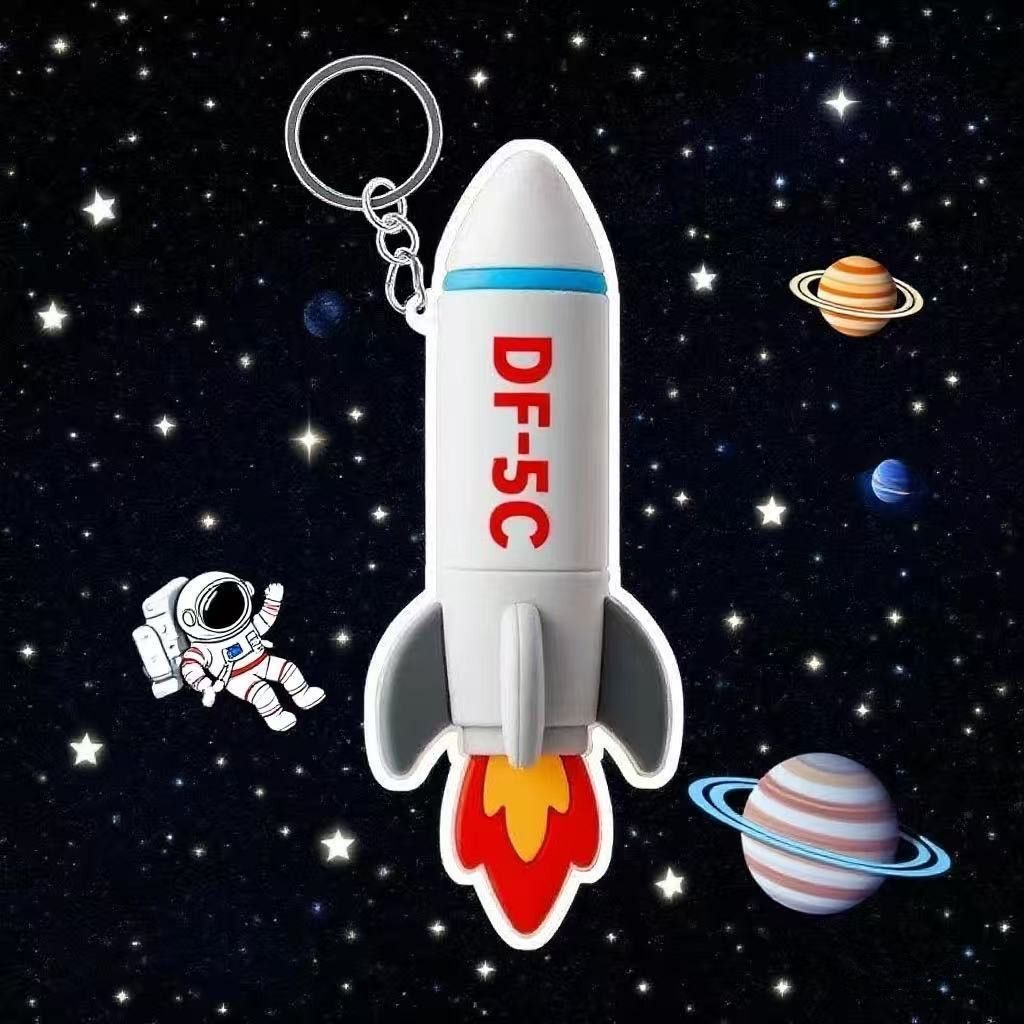 繁荣昌盛-东风5C/61亚克力钥匙扣创意打击范围覆盖全球高颜值挂件-阿里巴巴