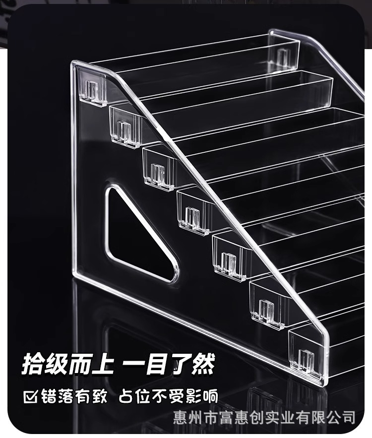 亚克力吧唧展示架透明桌面谷子收纳盒阶梯架子立牌周边徽章置物架-阿里巴巴