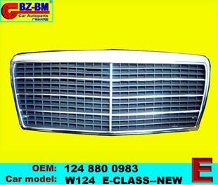 适用于奔驰中网格栅 GT满天星中网 AMG中网W124 1248800983-阿里巴巴