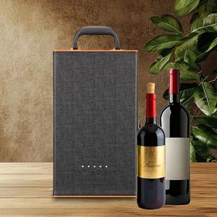 Luxury Leather Wine Box 2 Bottles Flip Top Black Gift Case-阿里巴巴
