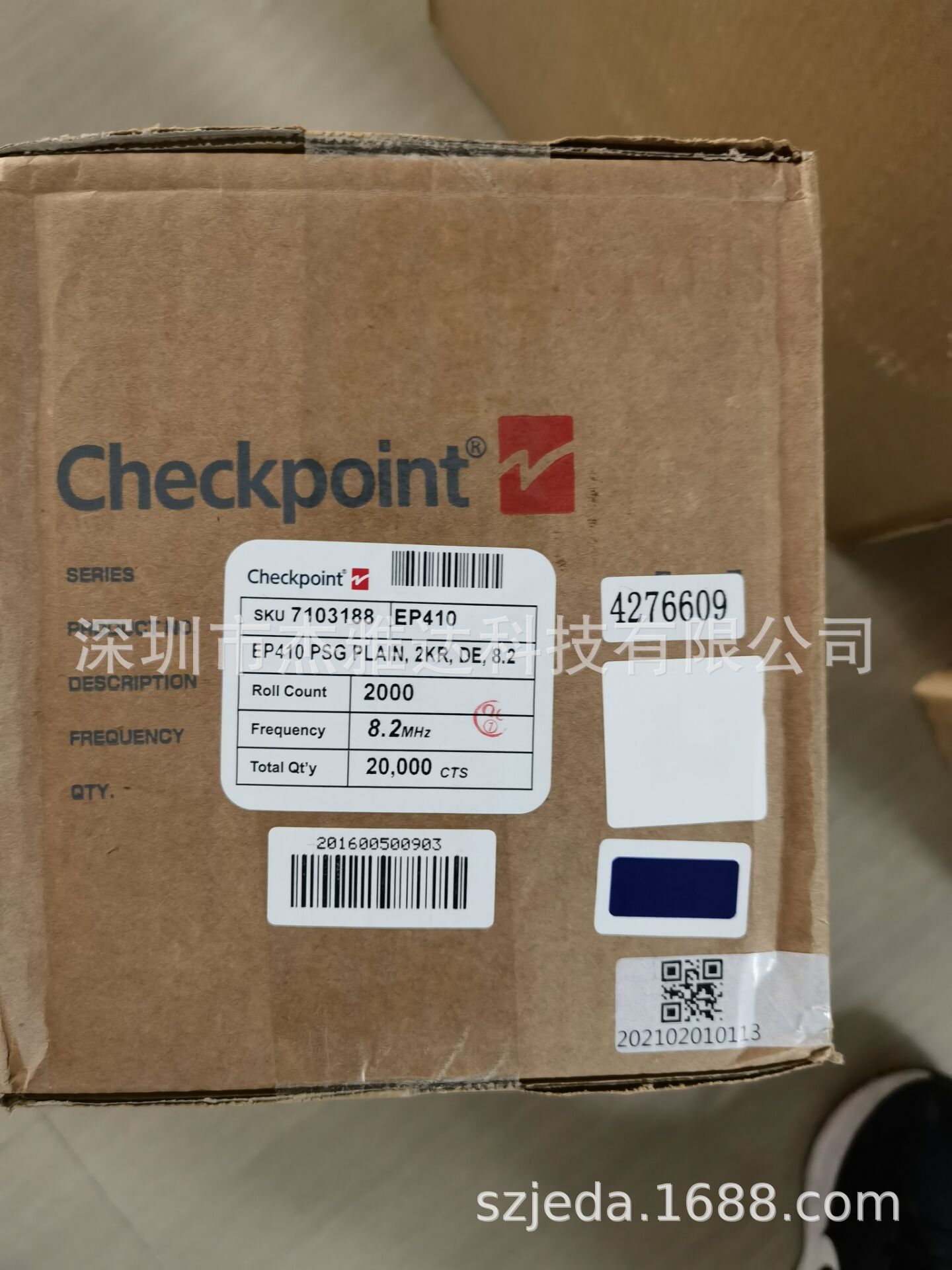 checkpoint410EP美国保点防盗标签百货超市产品防盗警报标签贴纸-阿里巴巴