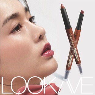 LOOKAVE 双头口红唇线笔二合一细管口红防水Lipstick Liner Matte-阿里巴巴