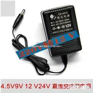 220伏交流转12v伏直流电源变压器 220v电变直流电12v-24v变压器-阿里巴巴