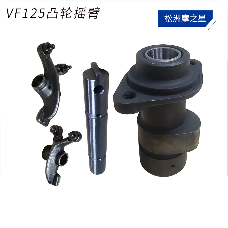 vf125-vf125批发、促销价格、产地货源 - 阿里巴巴