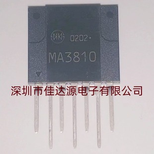 全新原装 MA3810 电源开关稳压块 封装ZIP-7-阿里巴巴