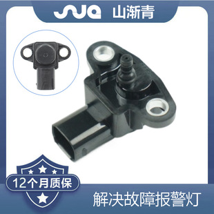 适用于奔驰 进气压力传感器 0041533128,0041533328,2E0906051A-阿里巴巴