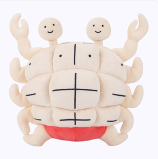 跨境新品Master Tingus Crabdominals 游戏周边毛绒玩偶公仔-阿里巴巴