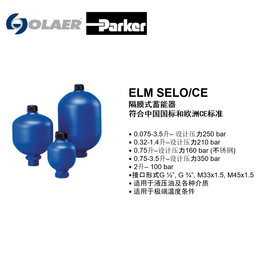 苏州德拉古自动化科技有限公司_阿里巴巴旺铺