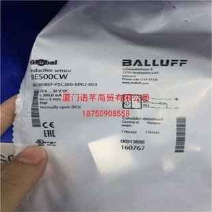 BES00P7 BES 516-324-G-E5-C-S49现货经销巴鲁夫Balluff接近开关-阿里巴巴