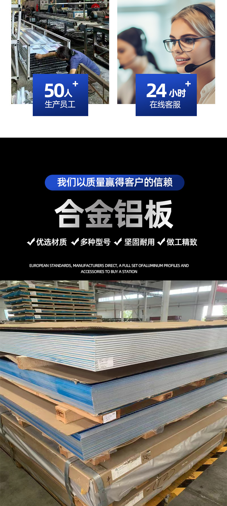 6061-T6铝板5052铝合金板1060薄铝板2A12-T4中厚铝板可切割铝板材-阿里巴巴